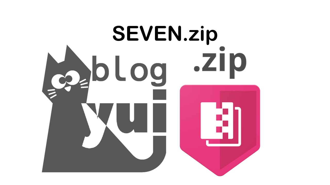ドメインseven.zipについて｜ブログ｜北村由衣